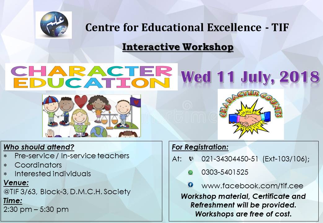 Workshop – The ILM Foundation