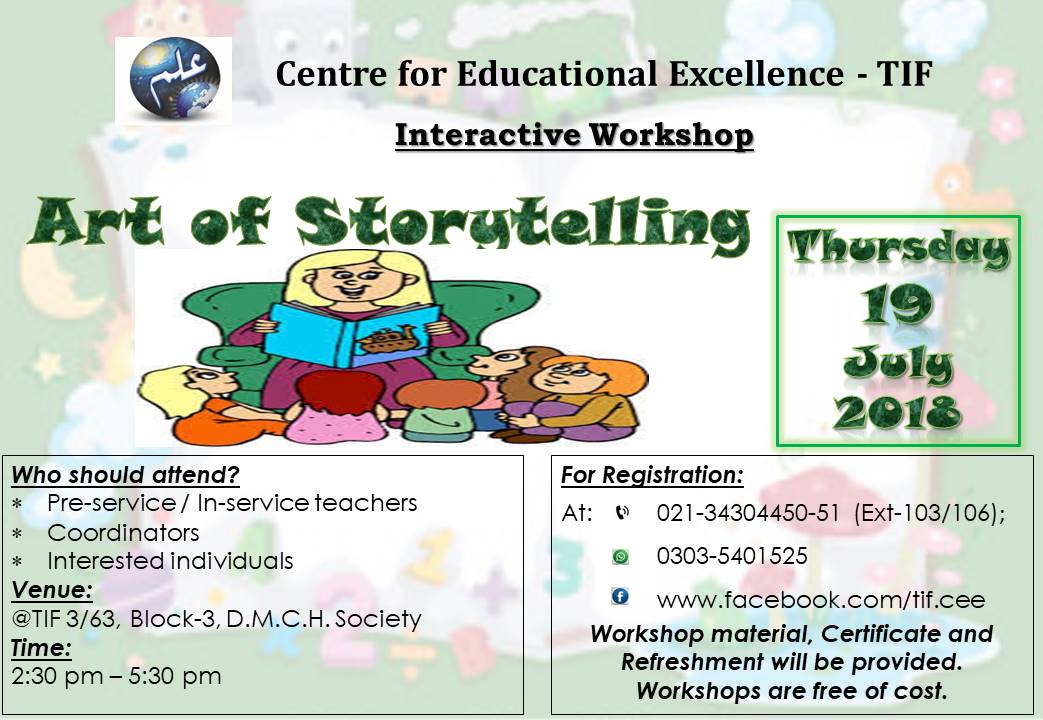 Workshop – The ILM Foundation