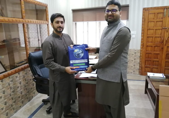 Faisal Model High School – The ILM Foundation