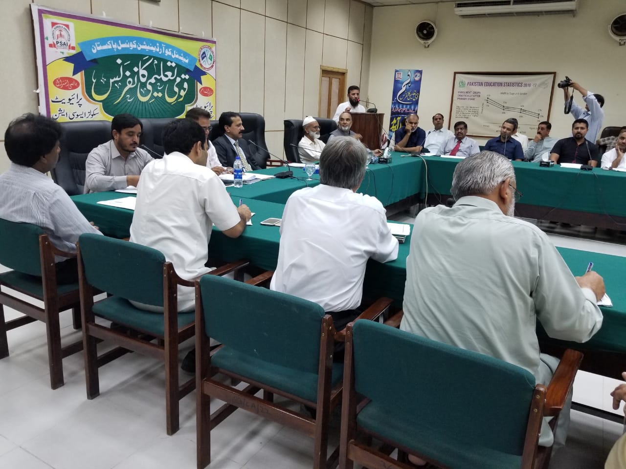 Gallery – The ILM Foundation