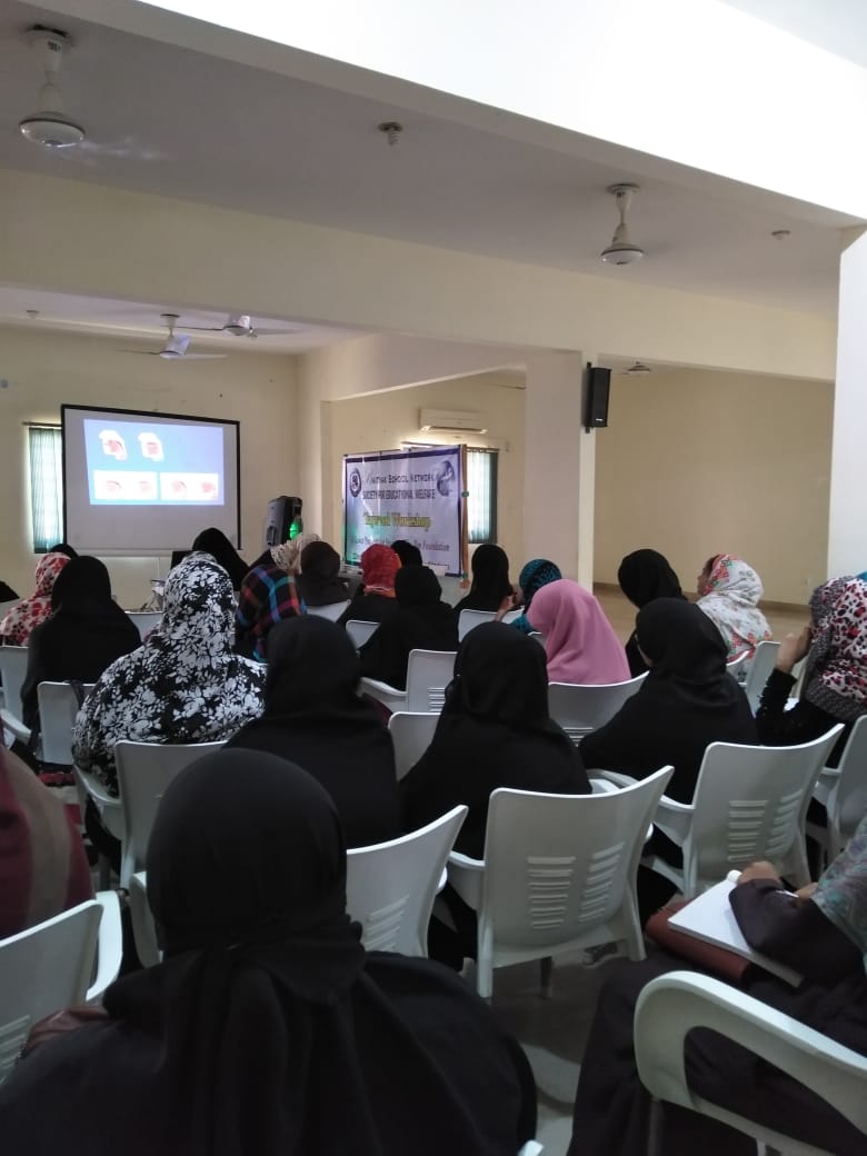 Gallery – The ILM Foundation