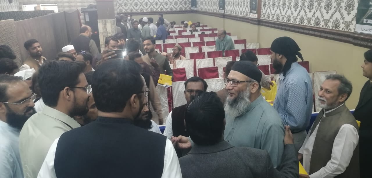 Orientation Program of Mutalae Qur’an-e-hakeem – The ILM Foundation