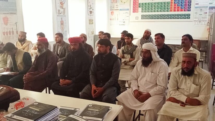 Mutalae Qur’an Orientation Session in Lodhran – The ILM Foundation
