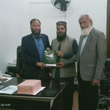 Meeting with Muhammad Rafiq Khan Sahib – The ILM Foundation