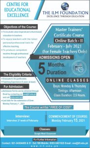 Master Trainer Program – The ILM Foundation